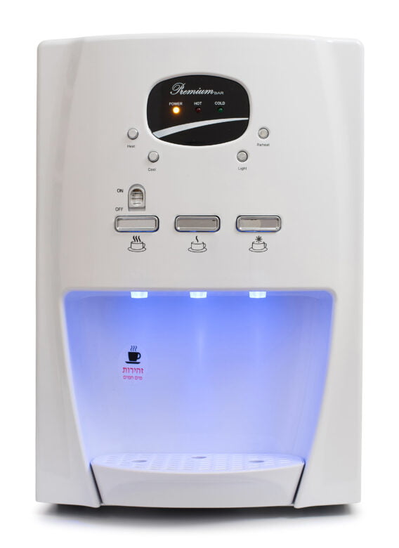 Water Bars: Home Water Systems - Highest Quality Drinking Water | HDS